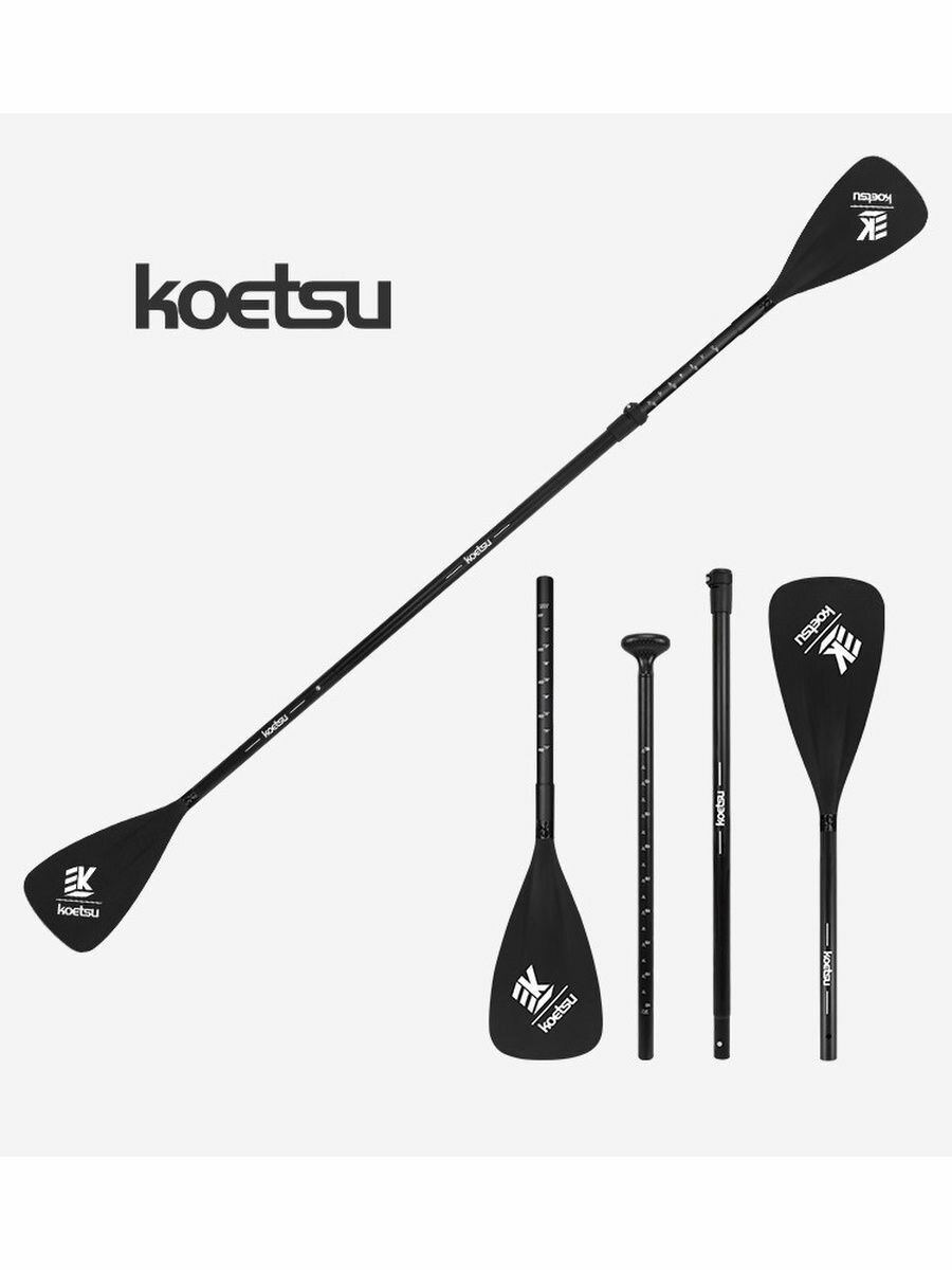 Весло разборное для сапборда, байдарки, каяка , двойное