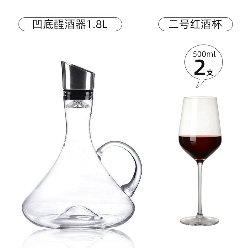 Декантер для вина в стиле водопада, бытовой графин для вина, креативный хрустальный фильтр-диспенсер для вина в