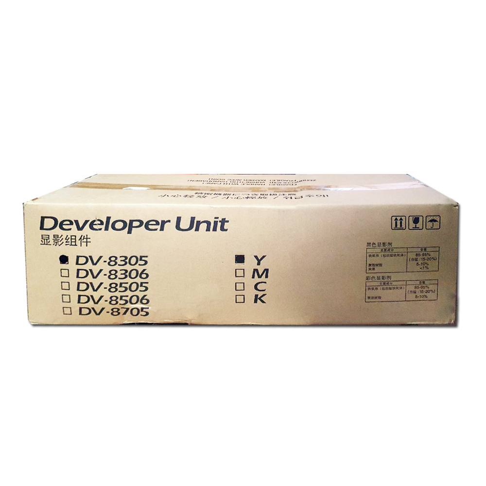 Блок проявки Kyocera DV-8305Y желтый, оригинальный 302LK93034