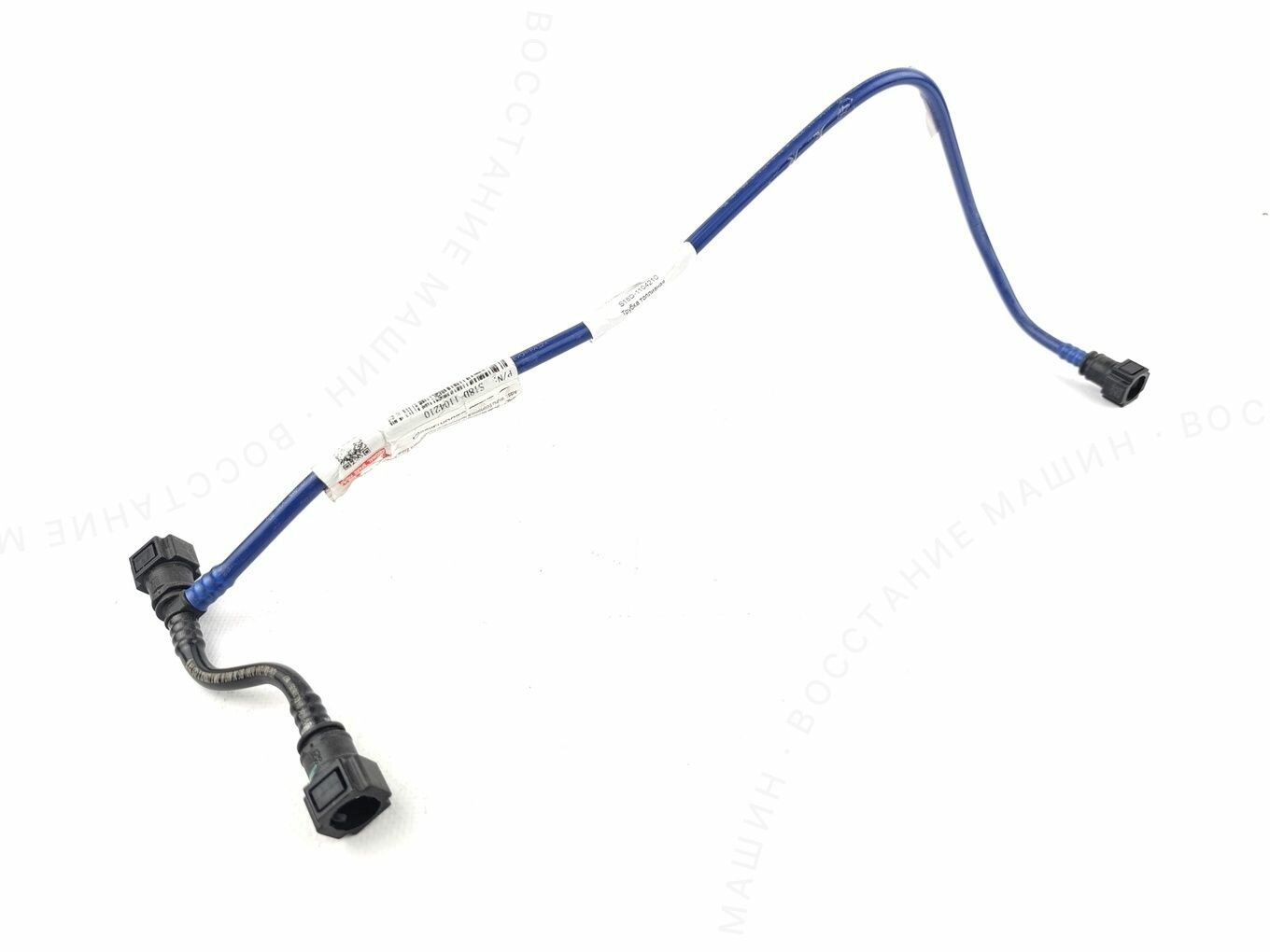 Трубка топливная для Chery IndiS / S18D-1104210