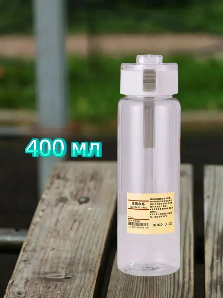 Бутылка бутылка, 0.4 л, 1 шт