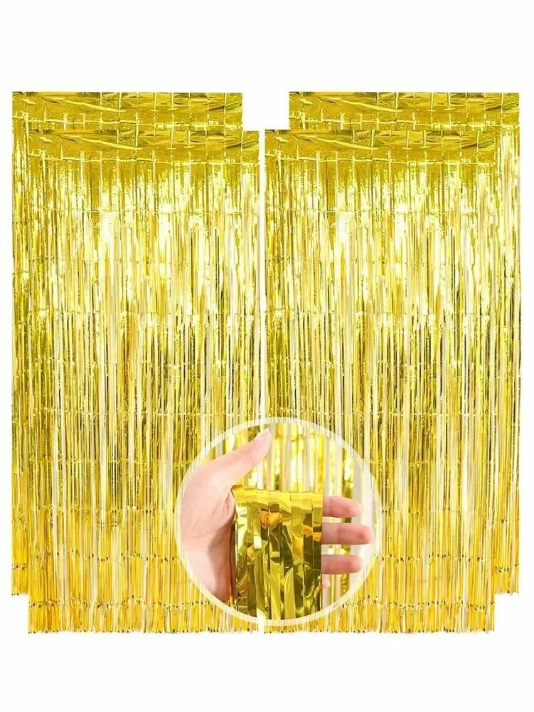 Дождик 200 см золотой 4 шт.