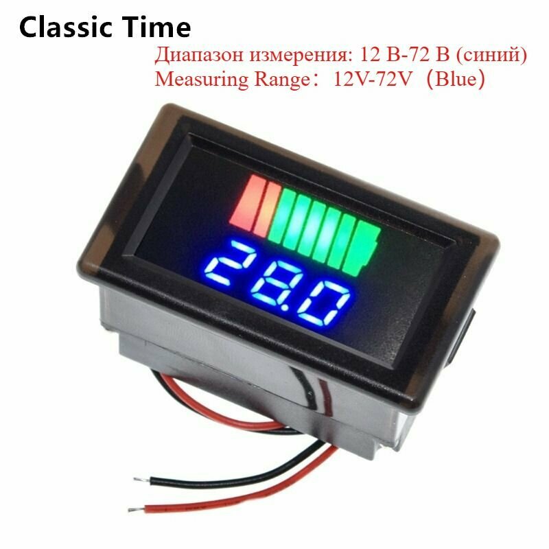 Индикатор уровня автомобильного аккумулятора постоянного тока 12 В 24 36 48 60 72 измеритель емкости литиевой батареи светодиодный вольтметр