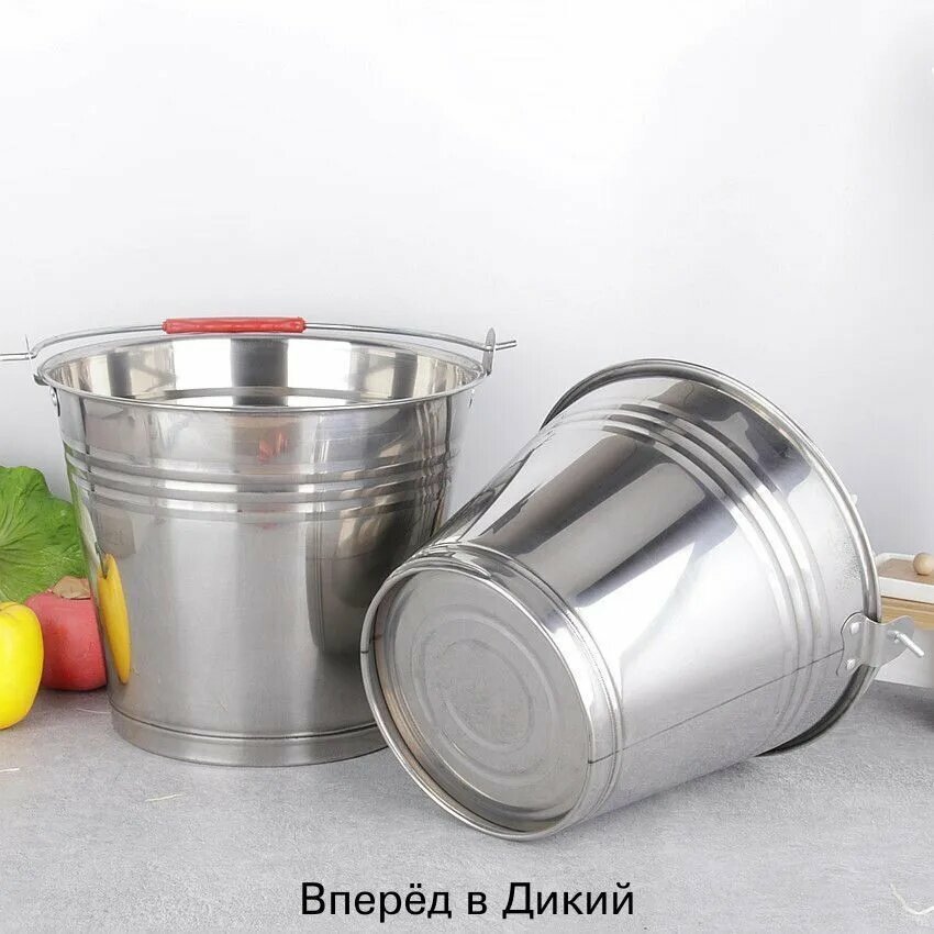 Ведро пищевое, Нержавеющая сталь, 12 л