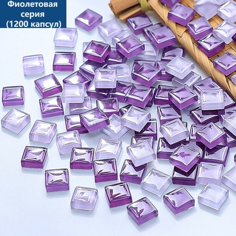 Набор частиц мозаики из цветного стекла, 1200 разных цветов, для росписи своими руками и ручной работы