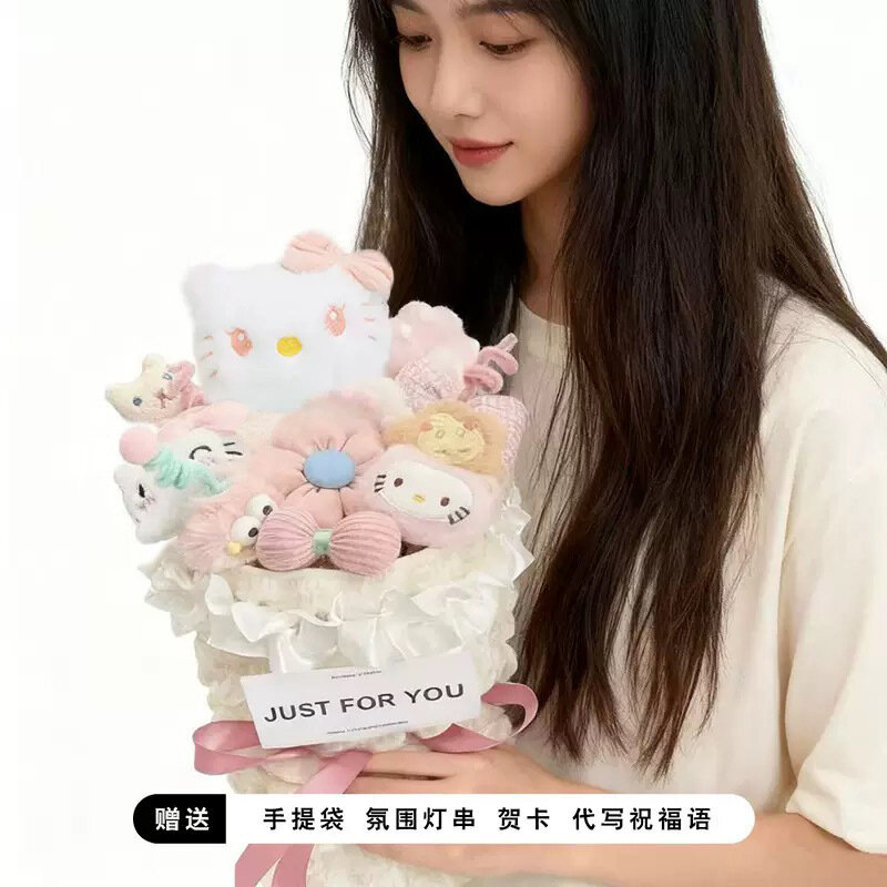 Мягкий плюшевый букет из игрушек, Hello Kitty Кукольный букет, прекрасный