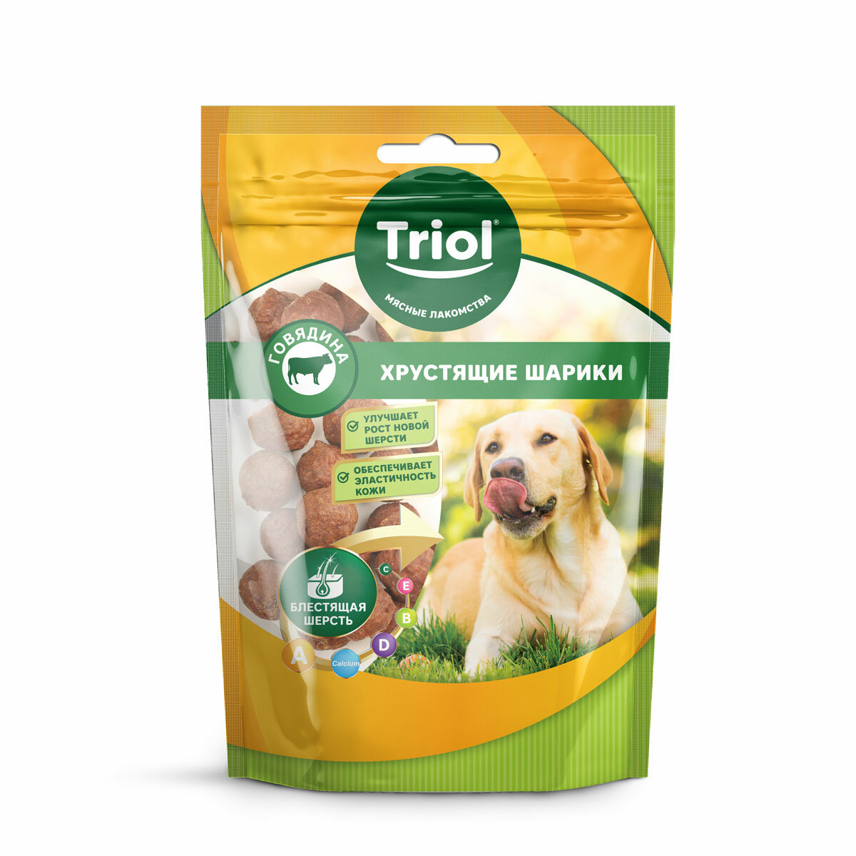Triol Лакомство для собак «Хрустящие шарики из говядины», 70г, 1 уп