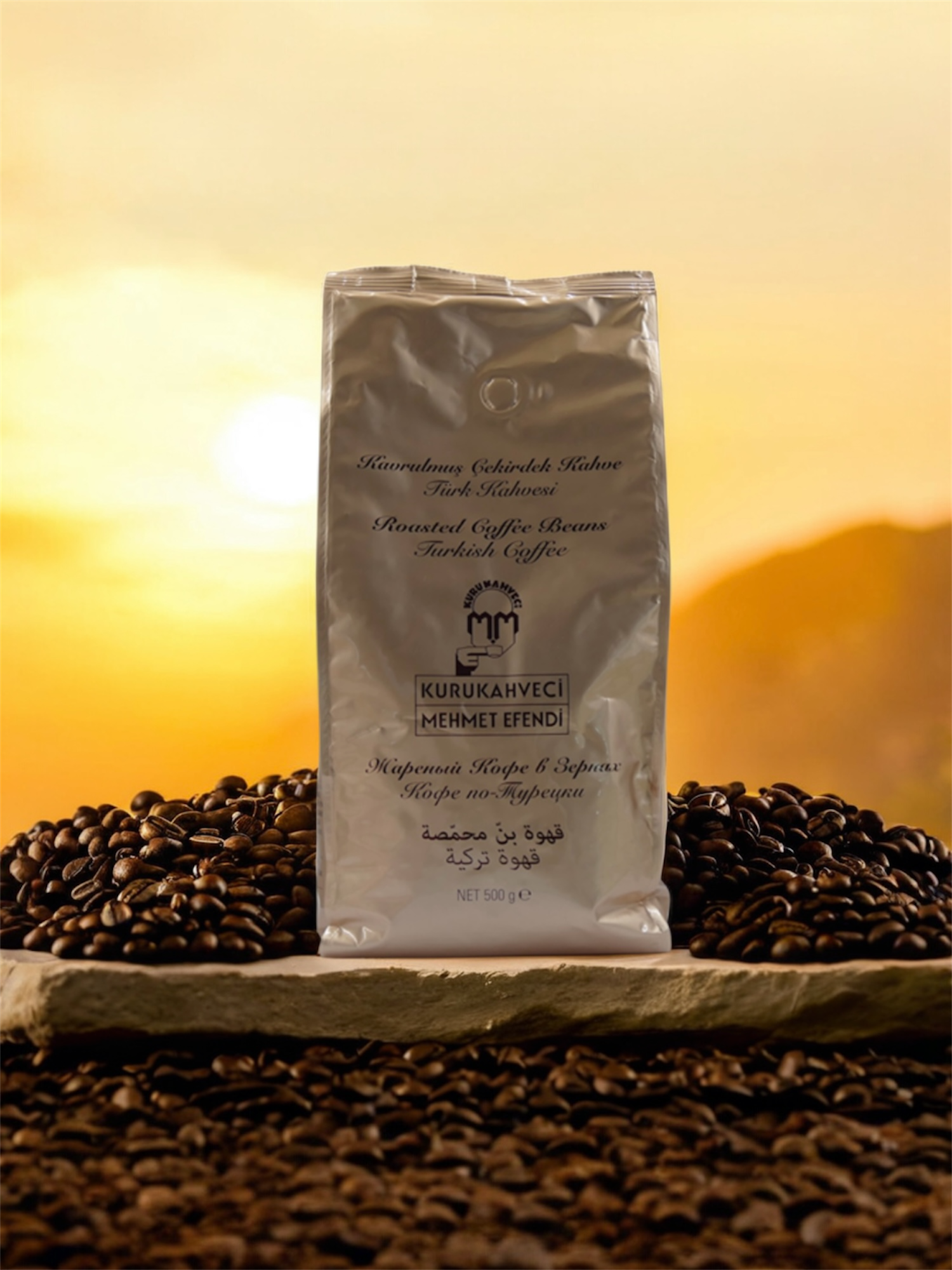 Кофе Kurukahveci Mehmet Efendi 500г В зернах