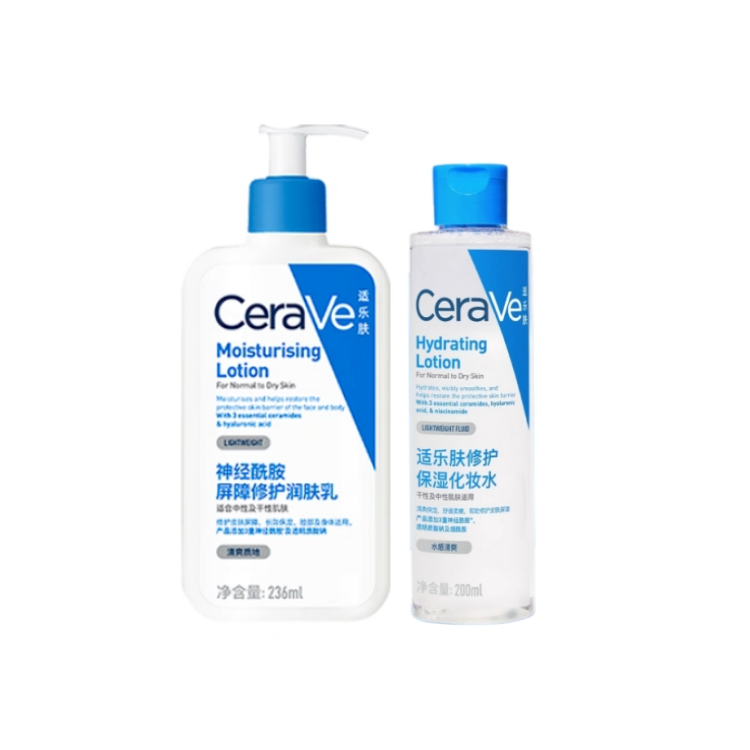 Водная эмульсия унисекс CeraVe Восстанавливающий лосьон, набор для ухода за кожей 5724263