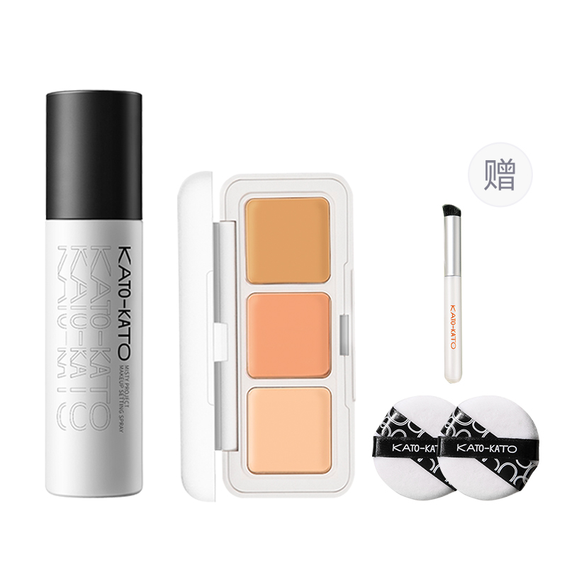 Спрей-фиксатор макияжа женский KATO Триколор консилер с эффектом сыра, Long-Lasting Makeup Spray (Black Cap)+Tricolor Cheese Concealer Combo, Includes 1 Concealer Brush+2 Powder Puffs