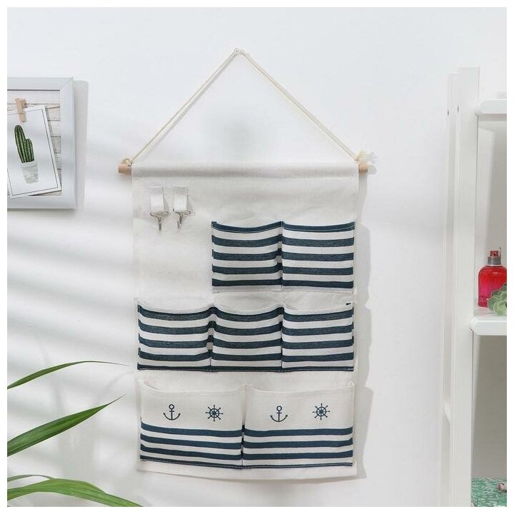 Органайзер с карманами подвесной Доляна «Морской бой», 7 карманов, 48×35 см, цвет синий, 5189835