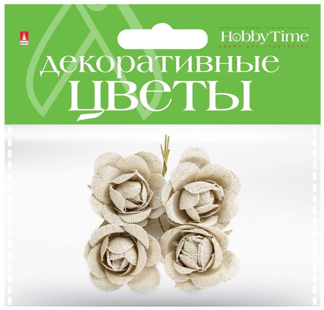 Декоративные цветы из мешковины В связке 4 ШТ. ВИД 1, Арт. 2-367/01