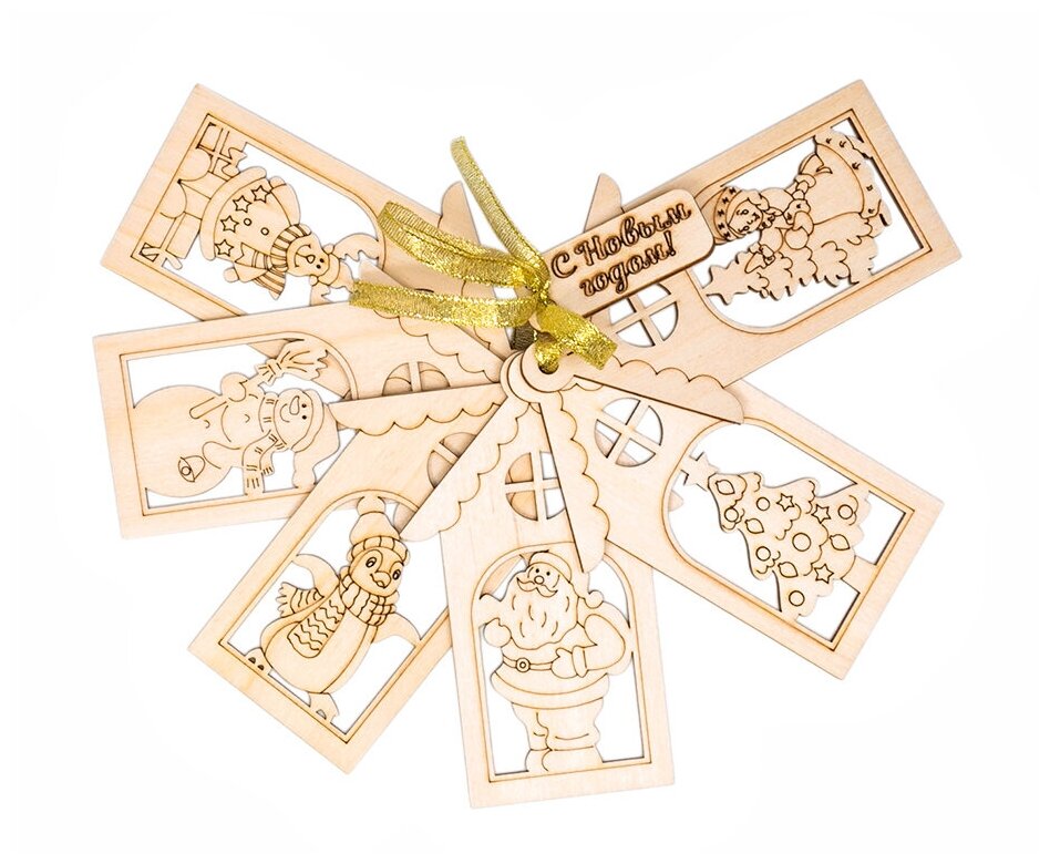 Деревянные раскраски "Избушки"