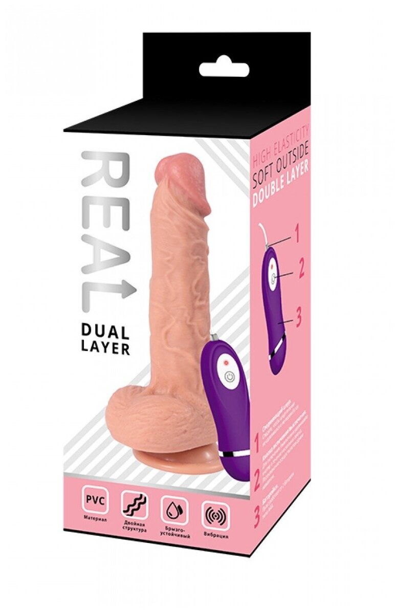 Реалистичный фаллоимитатор REAL Dual Layer с вибрацией пультом управления, dual PVC, 23х4 см. RPDV10022