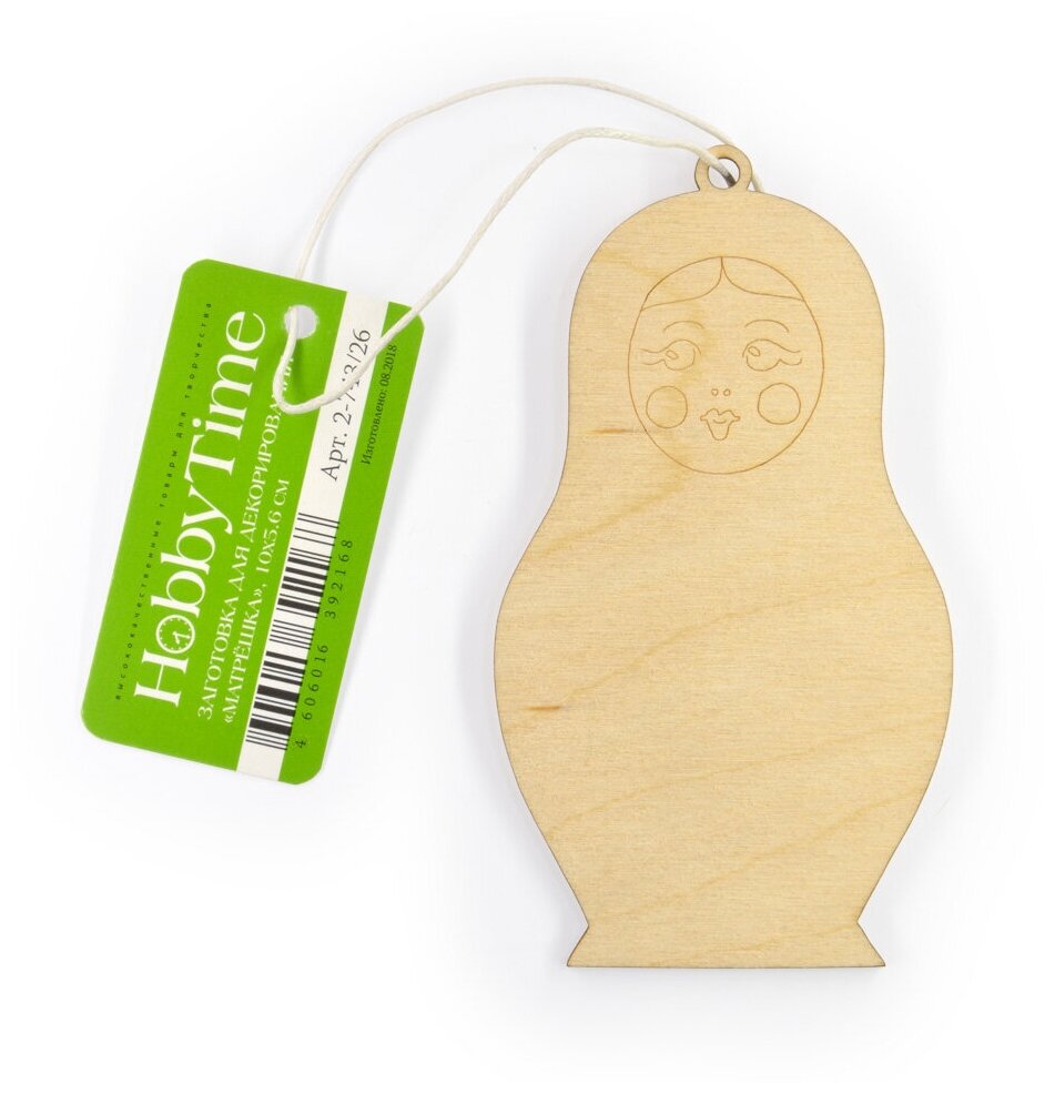 Заготовка для декорирования. "Матрешка" 10Х5,6 СМ, Арт. 2-743/26