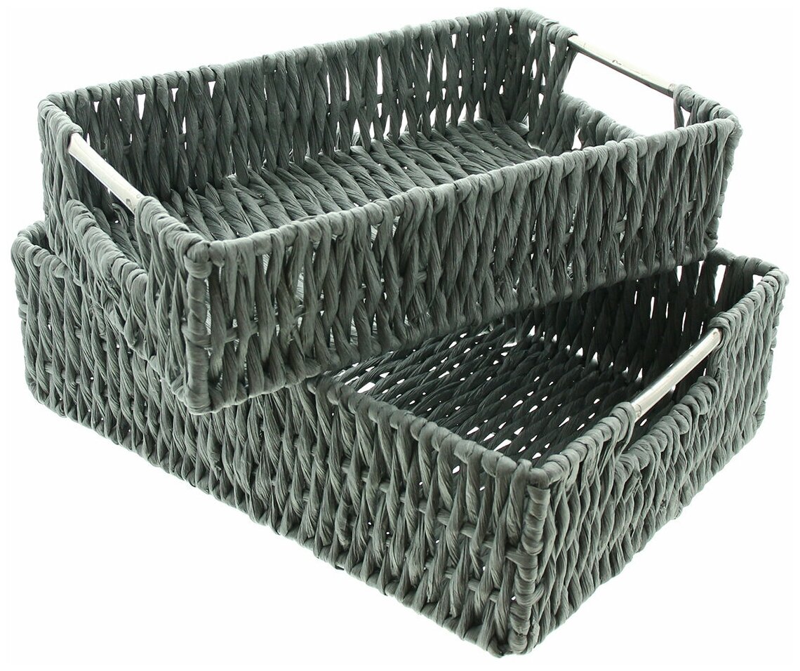 Корзинки-подносы "Grau", 2 штуки