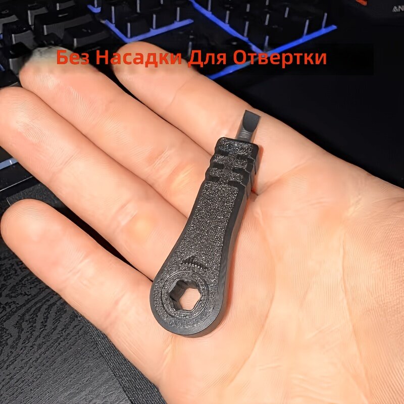 Миниатюрная карманная трещоточная отвертка 3D-печати, комплект из 2 шт, красный