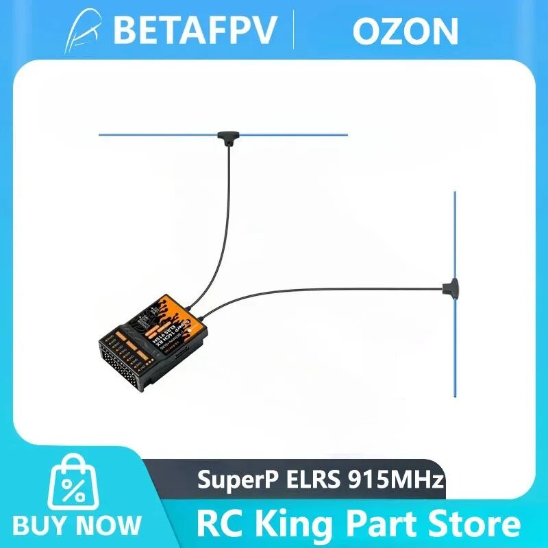Игрушечные аксессуары SuperP 14CH Diversity Receiver