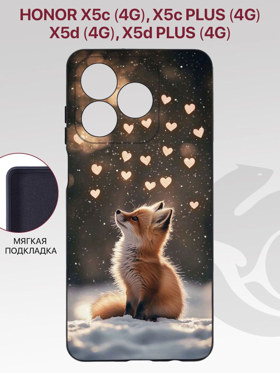 Чехол на Honor X5c 4G, X5c Plus 4G, X5d 4G, X5d Plus 4G с рисунком, с защитой камеры, с подкладкой из микрофибры, противоударный, черный с принтом размышления лисички / Хонор Х5с Х5с Плюс Х5d Х5d Плюс
