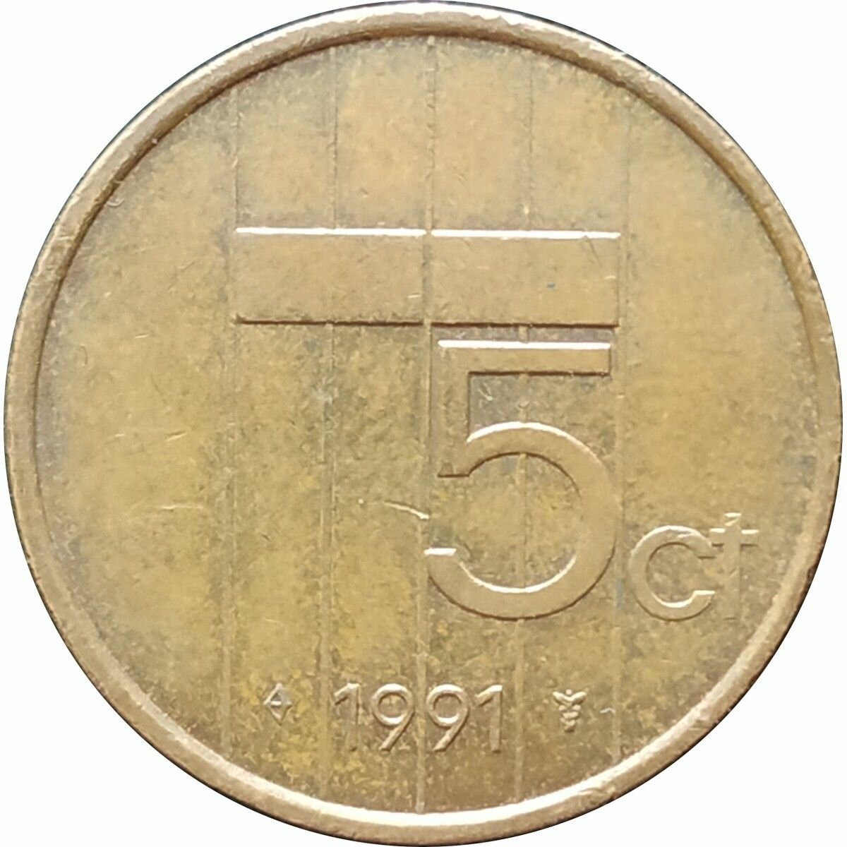 5 центов 1991 Нидерланды из оборота