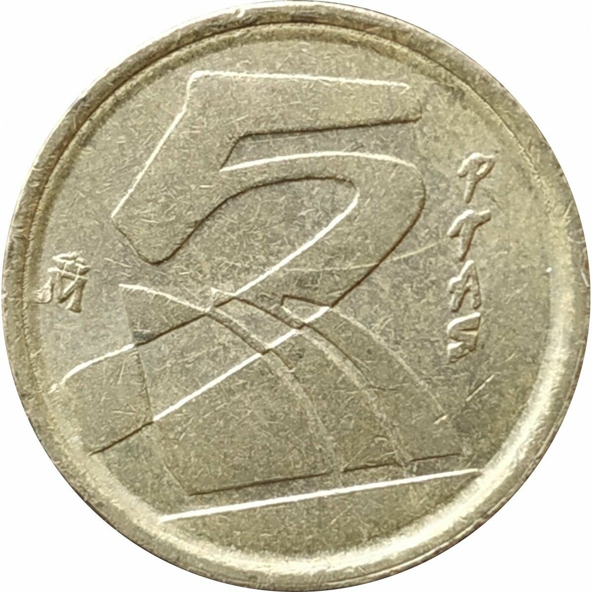 5 песет 1998 Испания из оборота