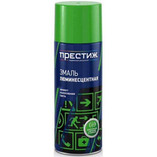 Аэрозольная люминесцентная краска Престиж , 425 мл, синее свечение
