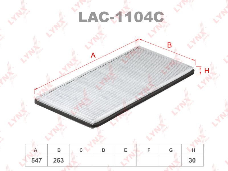 Фильтр салонный угольный LYNXauto LAC-1104C. Для: BMW БМВ X5(E53) 00>, LANDROVER Range Rover 02>