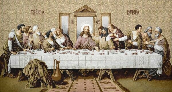 Панно гобеленовое на стену "Тайная вечеря" Леонардо да Винчи 119х70 см (сепия)/ Гобелен