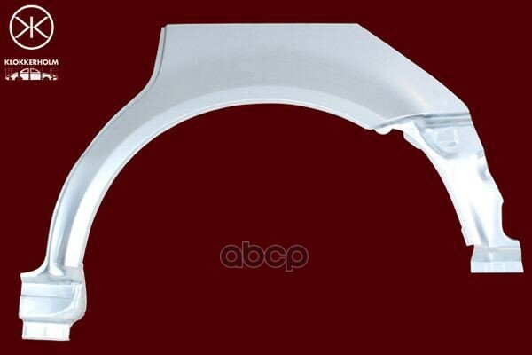 Арка крыла лев VW - PASSAT B5 97-05.05 (универсал) Klokkerholm арт. 9539583