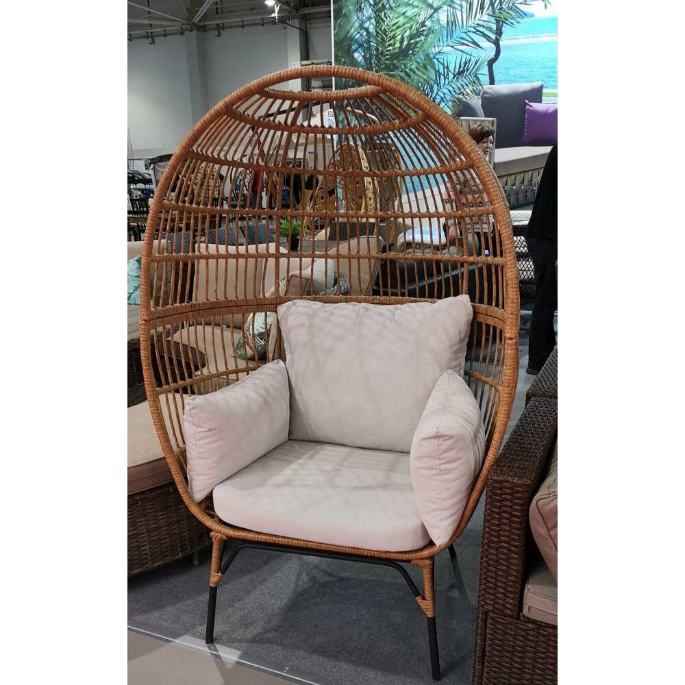 Кресло-кокон на ножках Афина AFM-815B Beige 4793575601