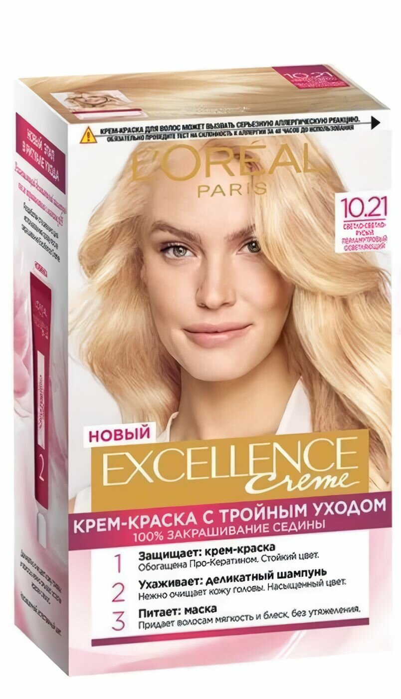 L'Oreal Paris Крем-краска для волос Excellence creme Тон №10.21 Светло-светло-русый перламутровый/