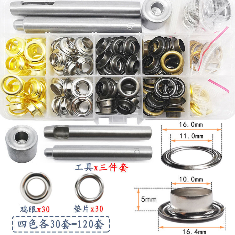 Эксклюзивный набор цветных люверсов для одежды, обувных люверсов, люверсов для сумок, полых заклепок, ручного пробивного инструмента, воздушных люверсов