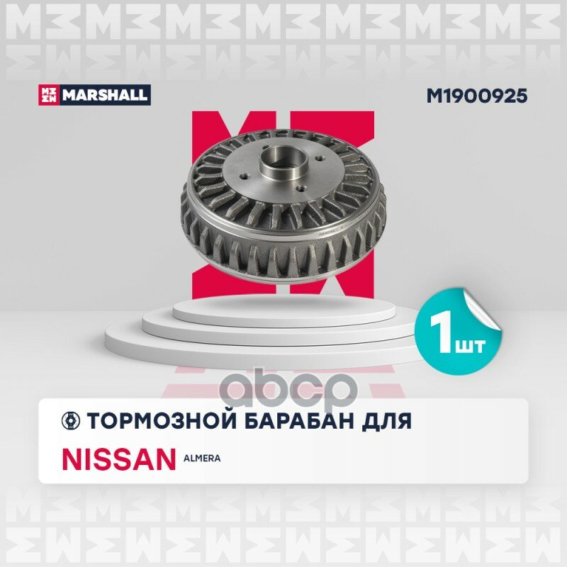 Барабан тормозной! с подш-ком и магнитным кольцом Renault Logan 2, Lada Xray/Vesta ABS MARSHALL арт. M1900925