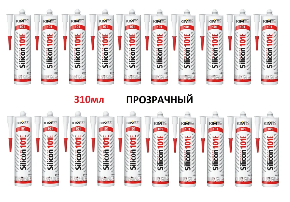 Герметик силиконовый KIM TEC Silicon 101Е прозрачный (20 штук )