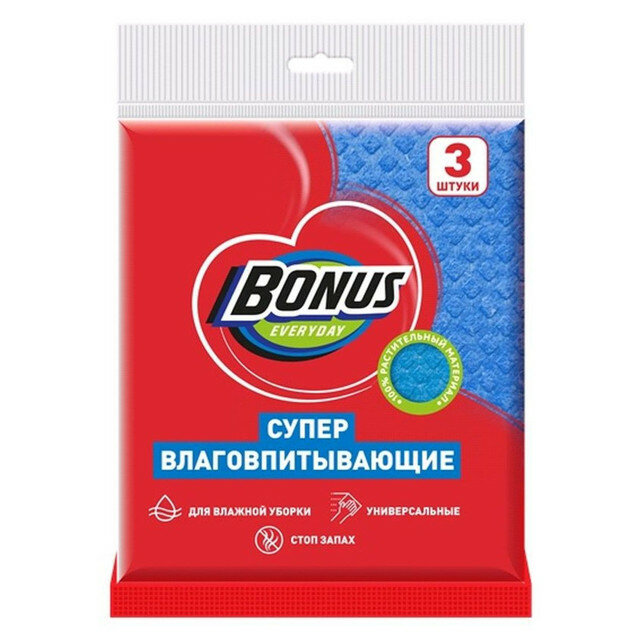 Набор салфеток BIGBONUS EVERYDAY Супервлаговпитывающие 3шт 15,7х16см целлюлоза