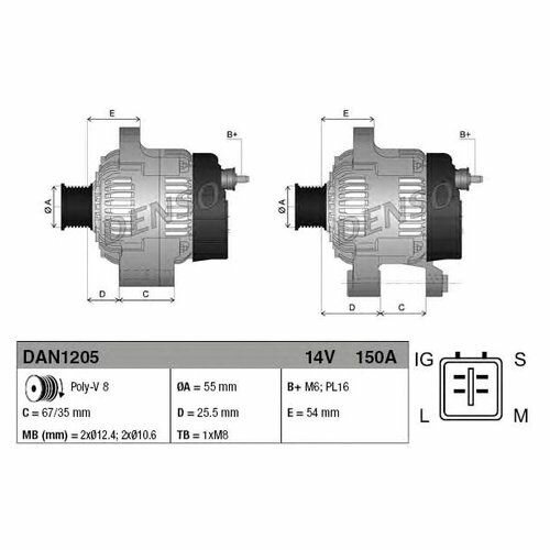 Генератор Denso DAN1205 для Lexus GX, LX; Toyota Land Cruiser
