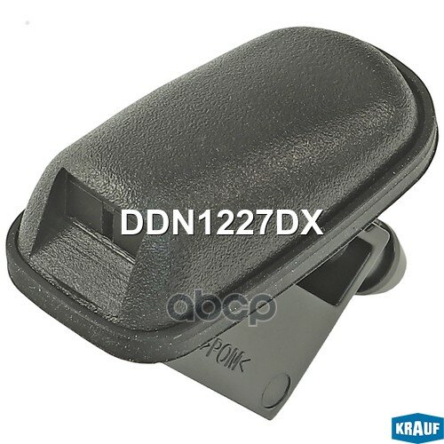 Форсунка омывателя стекла Krauf арт. DDN1227DX