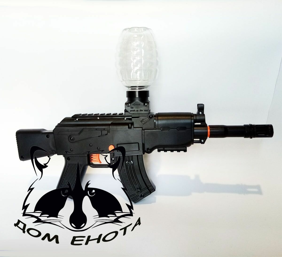 Автомат AK47 mini с орбизами с автоматическим режимом