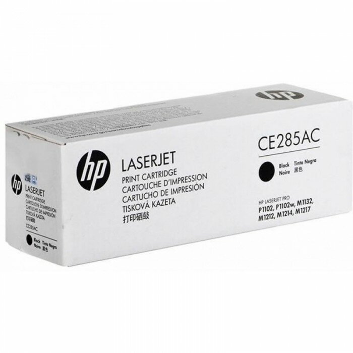 Оригинальный картридж HP (CE285AC) 85A для LJ Pro 1102/ 1102W, 1600стр.