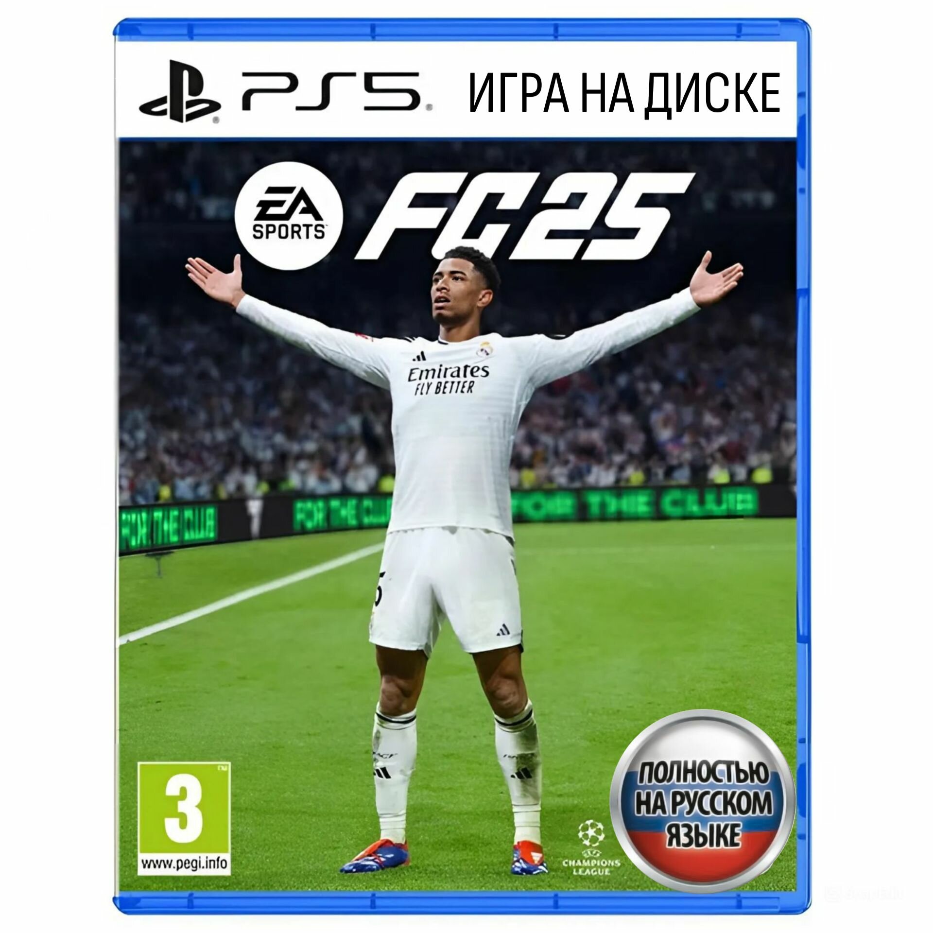 Игра EA Sports FC 25 PS5 (Fifa 25) (PlayStation 5, Русская версия)