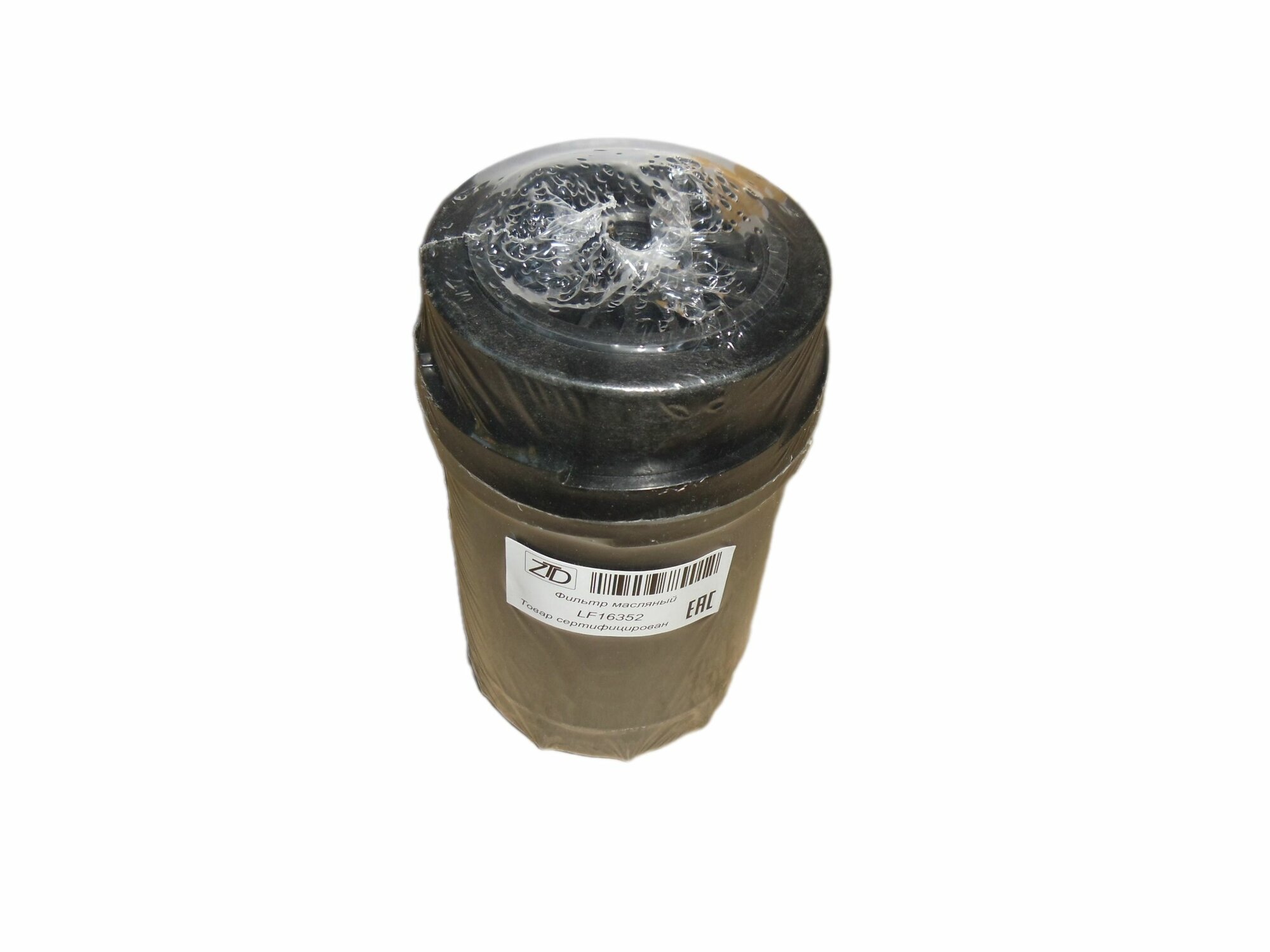 Фильтр МФ LF 16352 на двc CUMMINS / ZTD LF16352