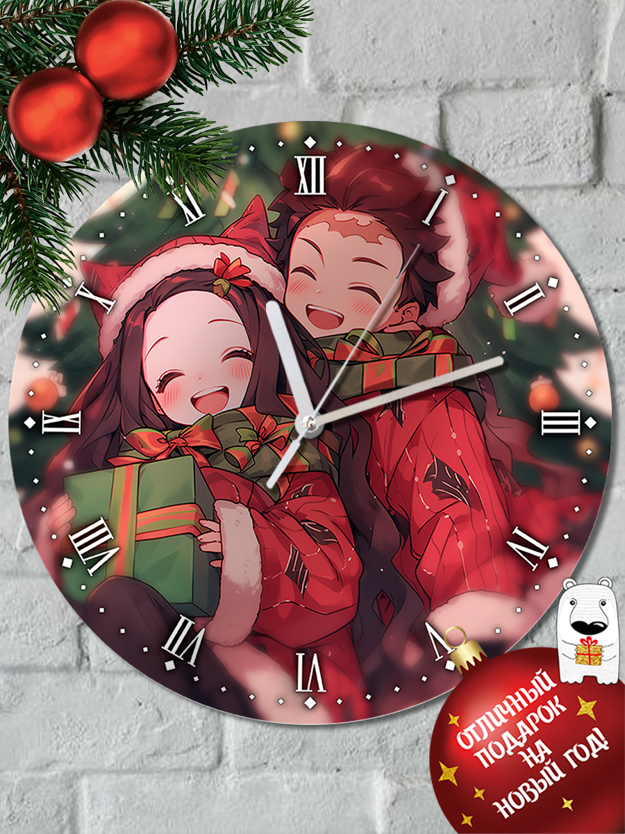 Настенные часы УФ (Новогодний подарок) "Аниме (Рождество, подарки, счастье, клинок рассекающий демонов, Танджиро, Недзуко) - 7063"