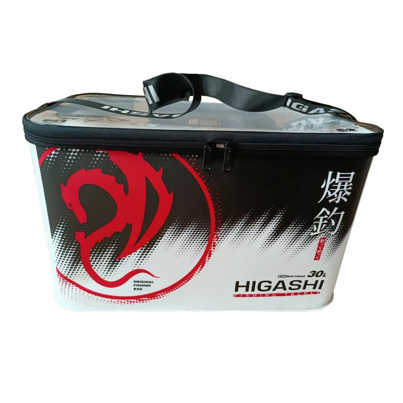 Непромокаемая сумка для рыбы Higashi EVA Multibag, 30 л, 44x26x26 см