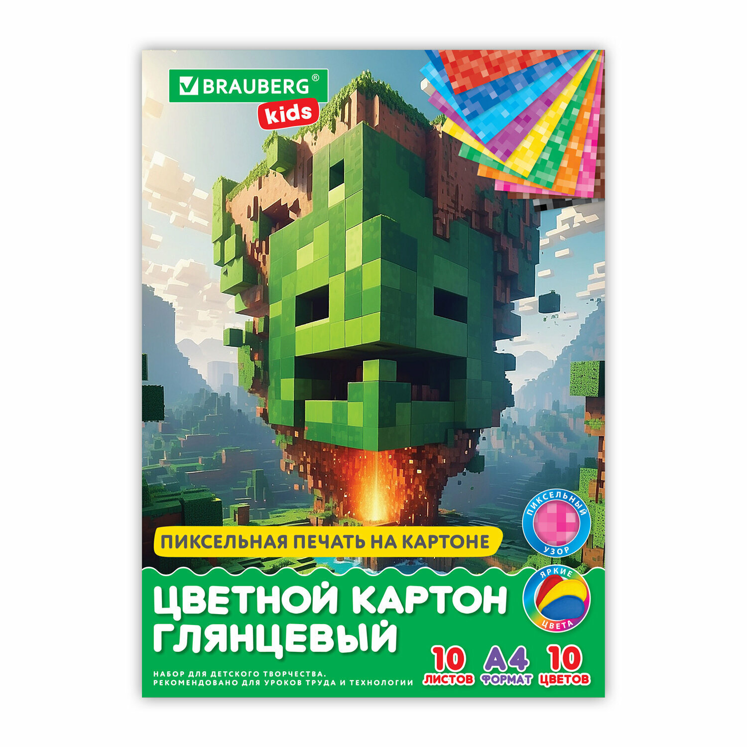 Картон цветной А4 мелованный, 10 листов, 10 цветов, в папке, BRAUBERG KIDS, M.Craft, 200х290 мм, 116416