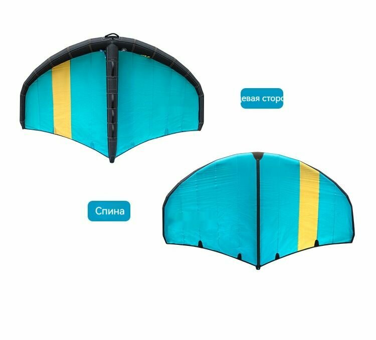 С парусами в руках CLF-001 Доска для серфинга.