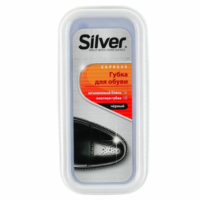 Губка для обуви Silver Express, придающая блеск, черная