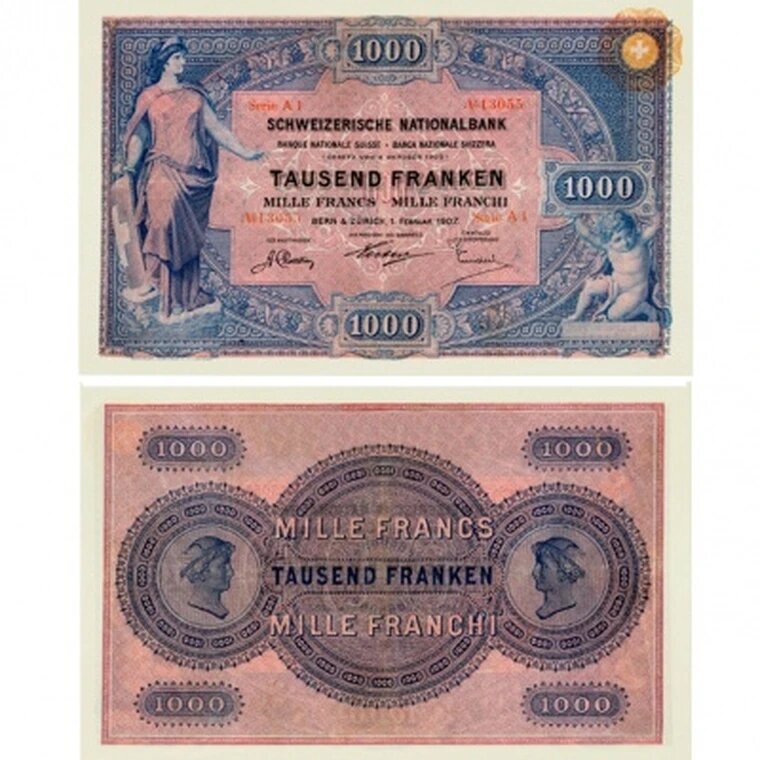 1000 франков 1907 Швейцарская конфедерация, сувенирная копия, банкноты и купюры редкие коллекционные
