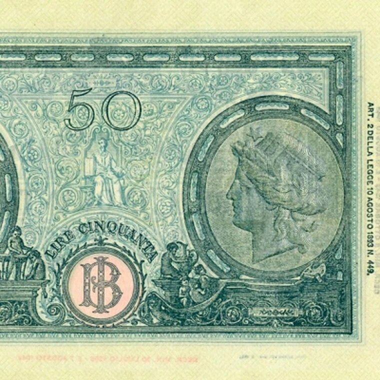 50 лир 1943 года Банк Италии, сувенирная копия, банкноты и купюры редкие коллекционные