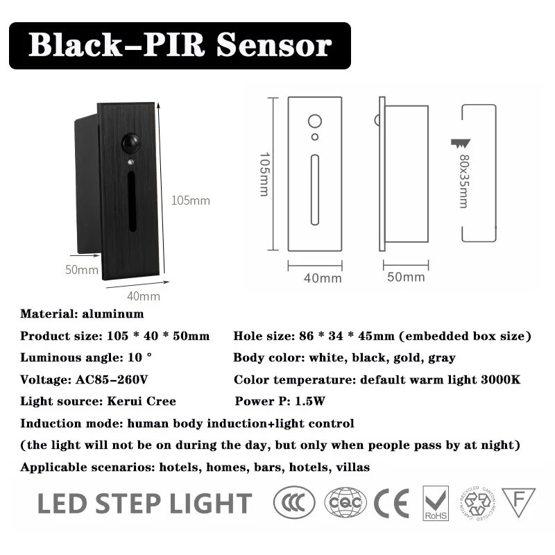 Встраиваемый LED светильник для лестницы, черный, Black PIR Sensor