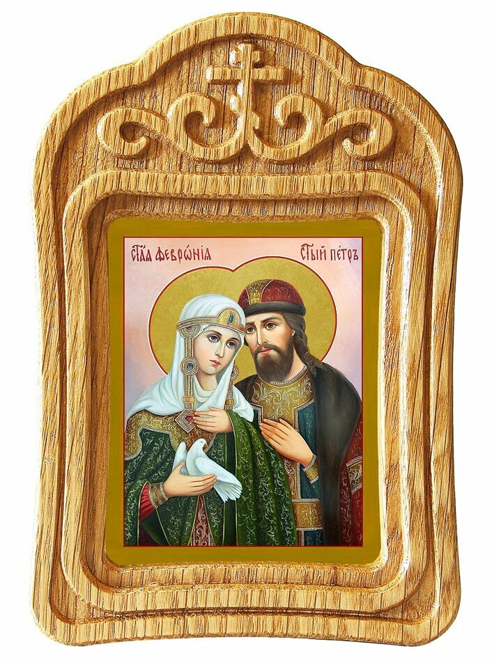 Благоверные князья Петр и Феврония Муромские с голубем (лик № 249), икона в резной деревянной рамке